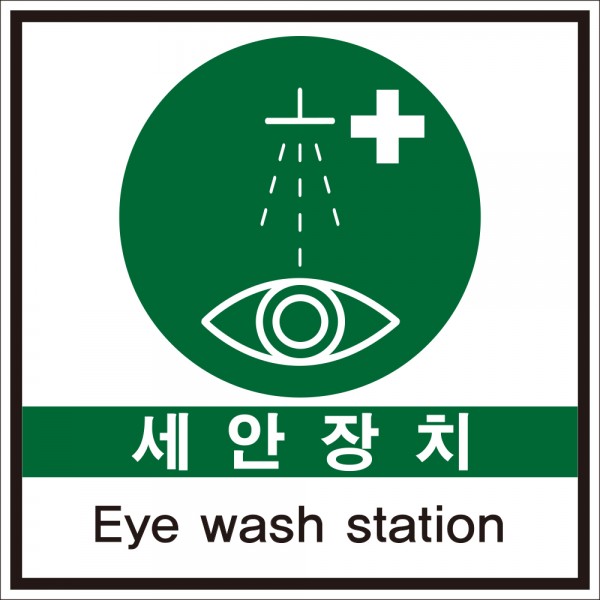 공도구 점검필증 월별 라벨 스티커 점검필 기업스티커 에덴티엠주 보안스티커 산업안전라벨un라벨롤라벨 전문
