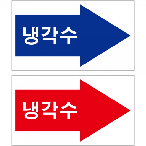 공도구 점검필증 월별 라벨 스티커 점검필 기업스티커 에덴티엠주 보안스티커 산업안전라벨un라벨롤라벨 전문