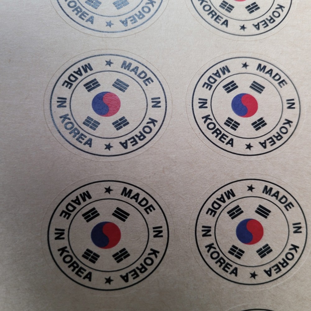 Made In Korea 메이드 인 코리아 모양 태극마크 크라프트스티커 산업안전 에덴티엠주 보안스티커 산업안전라벨
