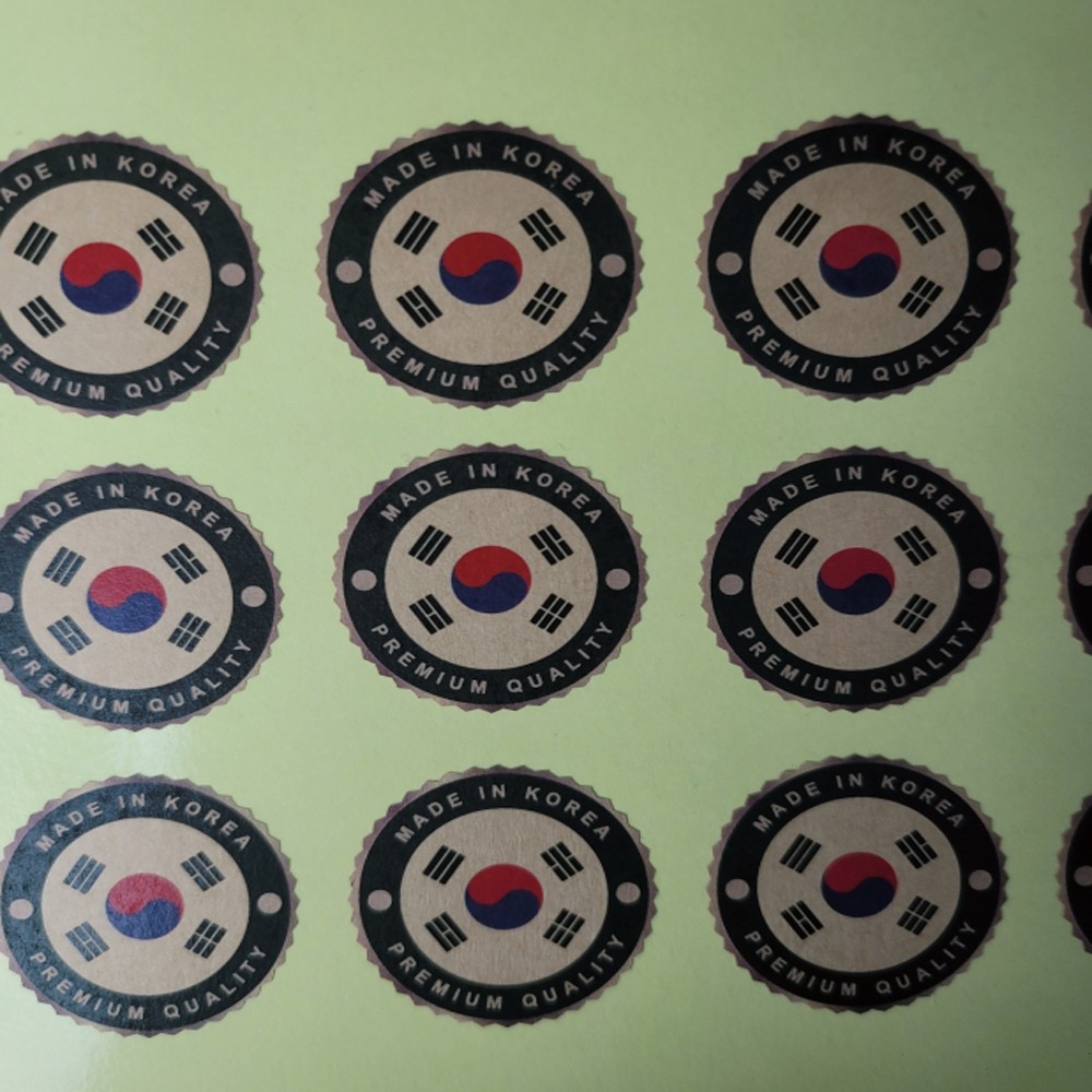 메이드인 코리아 Made In Korea 모양 은색 태극마크 크라프트스티커 산업안전 에덴티엠주 보안스티커 산업안전