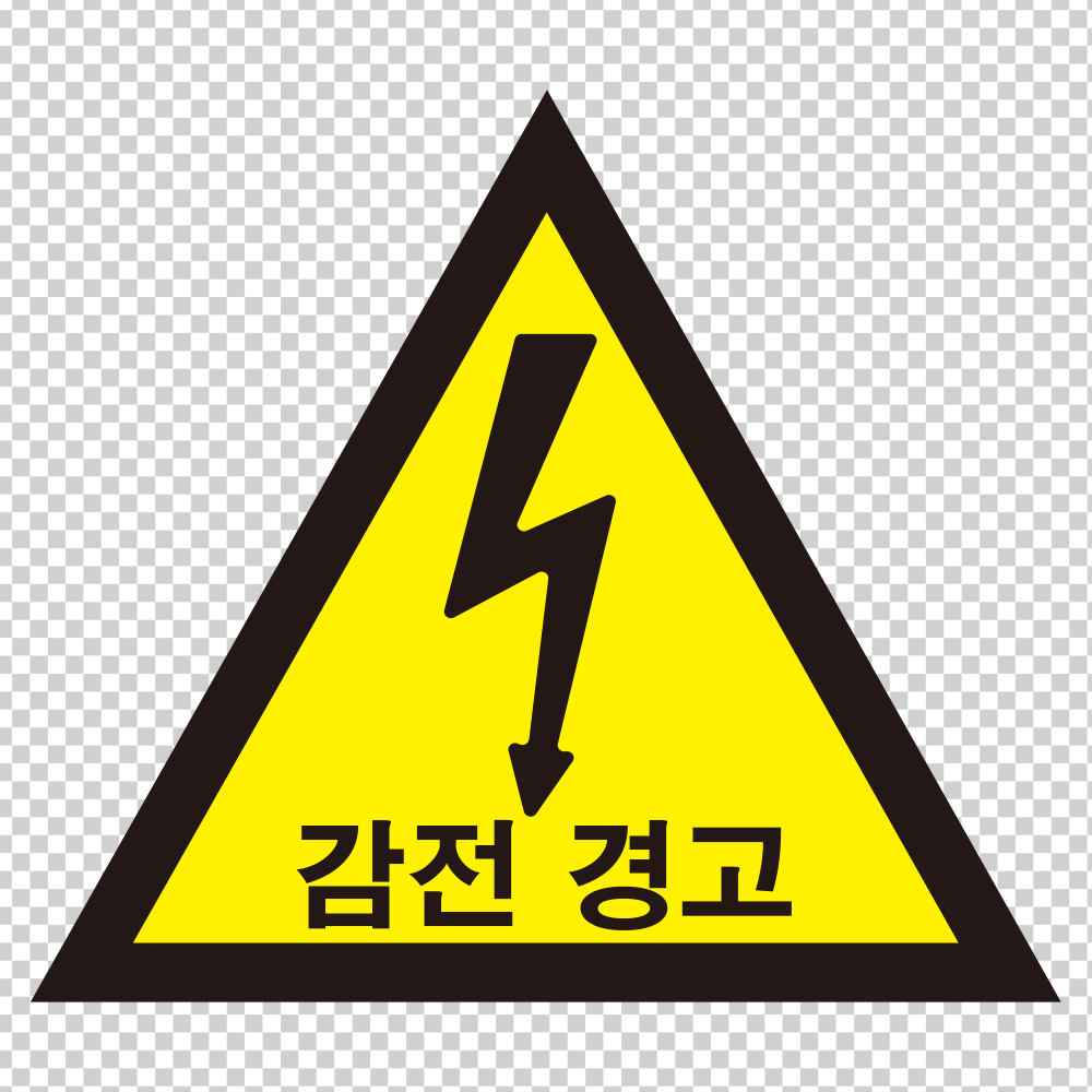 감전경고 삼각형 스티커 Or 미끄럼방지 Or 포맥스 산업안전 에덴티엠주 보안스티커 산업안전라벨un라벨롤라벨 전문